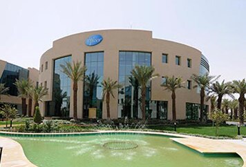 SERVCORP Saudi Arabia - Virtual Office