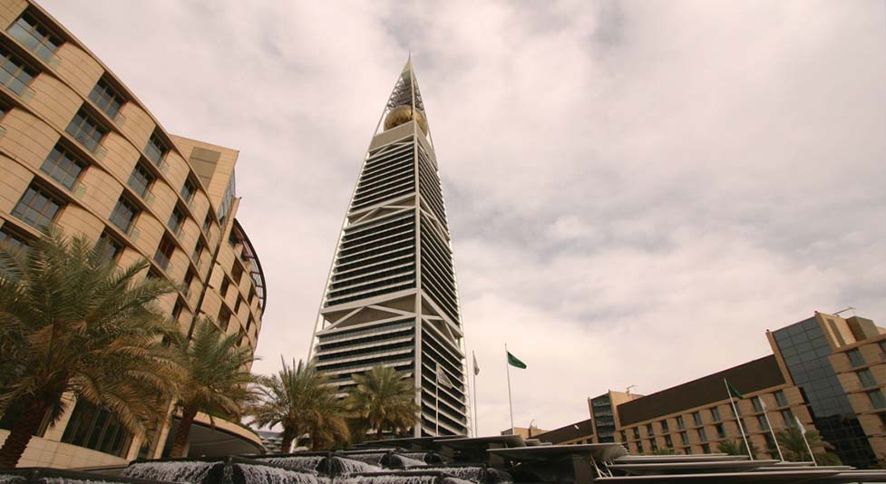 SERVCORP Saudi Arabia - Virtual Office