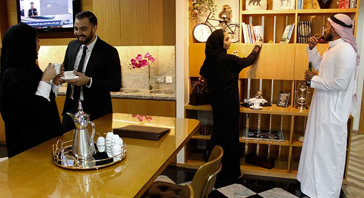 SERVCORP Saudi Arabia - Virtual Office